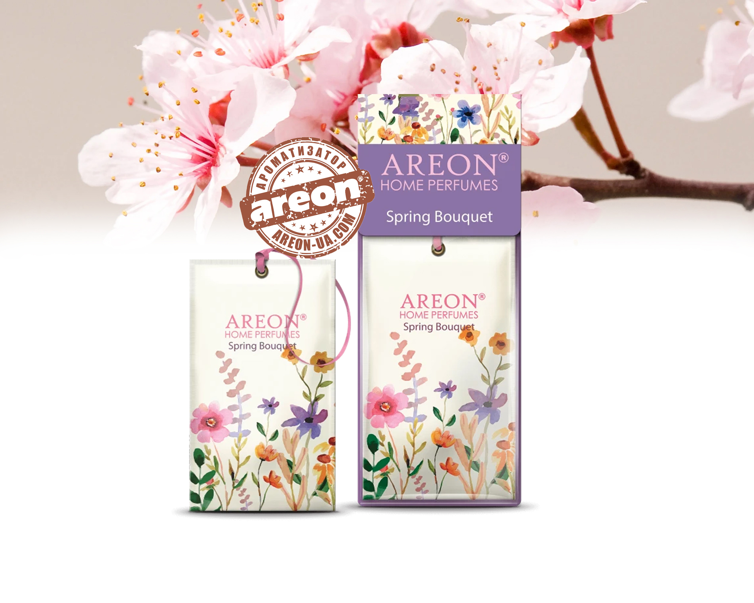 Ароматичні саше Areon Home Perfume Sachet Spring Bouquet SPW01 купити за найкращою ціною з ...